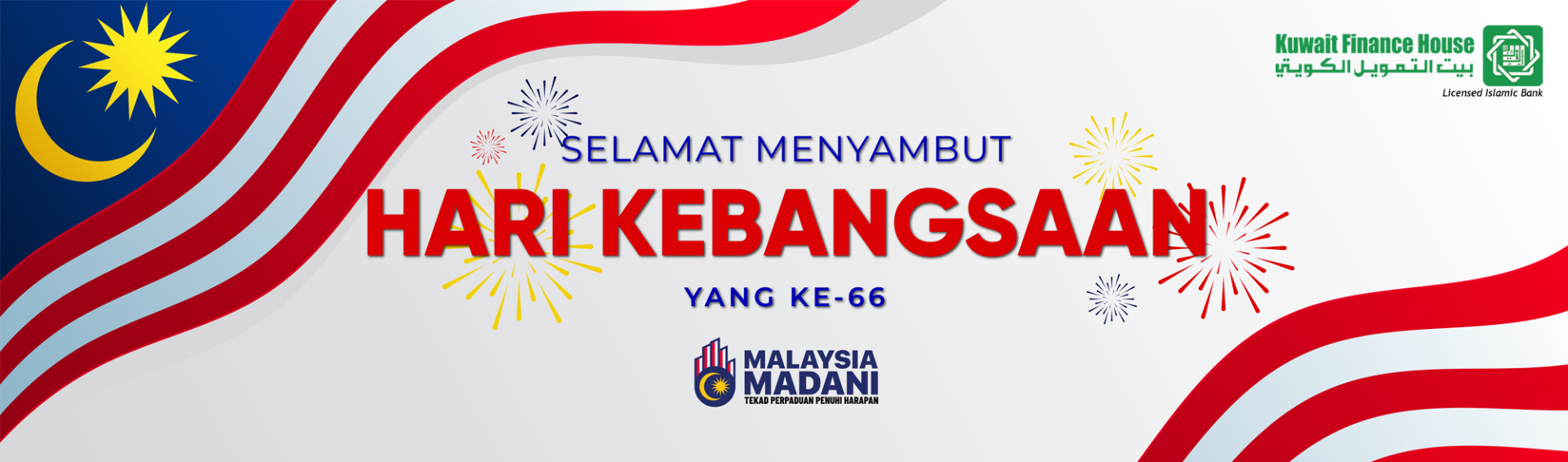 Personal Banking